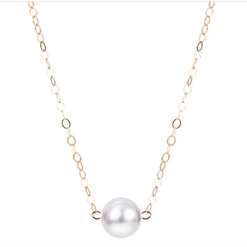 Arthurs Collection White Gold Pearl Necklaces. Arthur's Jewelers - Twin ...